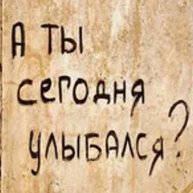 All about humor Аватар автора