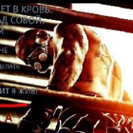 Utiha Аватар автора