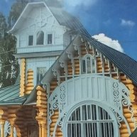 Туристическая компания Планета (Кимры) Аватар автора