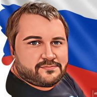 Три Д из ДВ Аватар автора