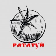 Рататуй Аватар автора
