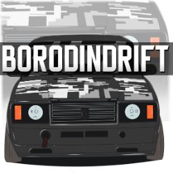 BORODINDRIFT Аватар автора