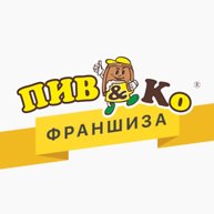 Франшиза Пив&Ко Аватар автора