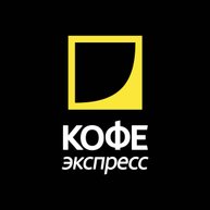 КОФЕ ЭКСПРЕСС Аватар автора