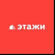 ЭТАЖИ-КОСТРОМА Аватар автора