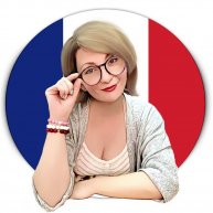 Французский язык online Аватар автора