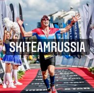 SkiTeamRussia Аватар автора