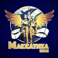 «Максатиха КЭМП» Аватар автора
