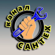 СанТех Аватар автора