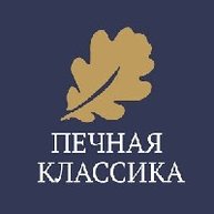 Печная Классика Аватар автора