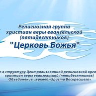 Konstantin Аватар автора