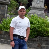 Третьяков Сергей Аватар автора