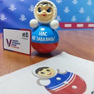 СОЮЗ  Аватар автора