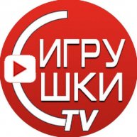 Игрушки ТВ Аватар автора