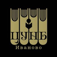 Ивановская Научка Аватар автора