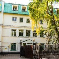 Видеозаписи НМУ Аватар автора