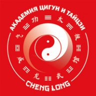 Академия Цигун и Тайцзи Cheng Long Аватар автора