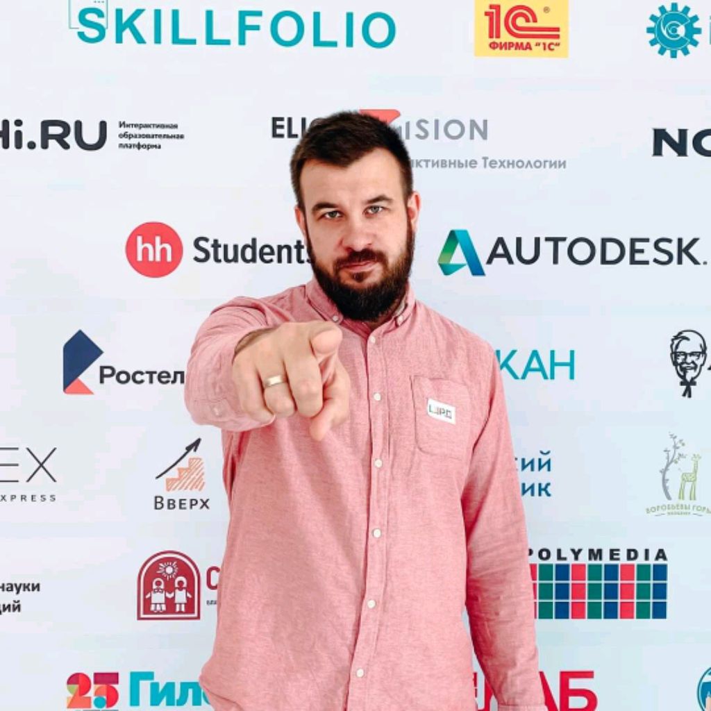 Аватар автора