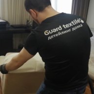 Guardtextile Детейлинг дома Аватар автора