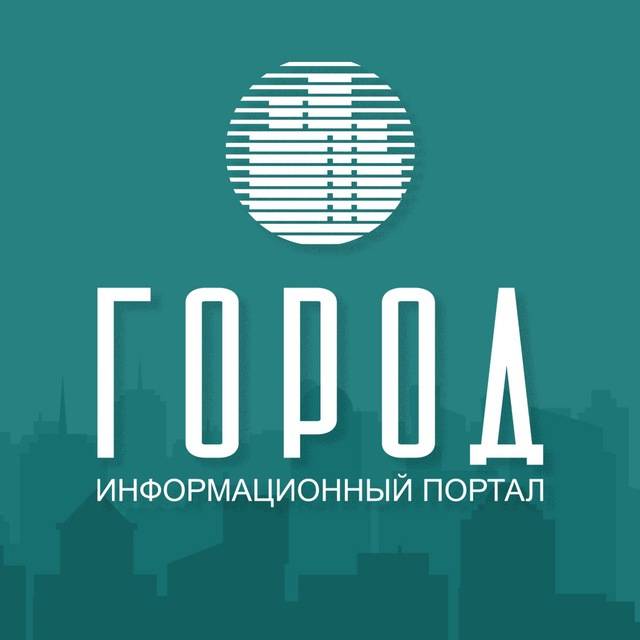 Новости Краснодара - krd.gorod.space