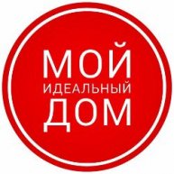 Мой Идеальный Дом Аватар автора