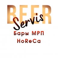 Beer Servis Аватар автора