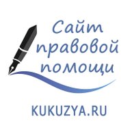 Пособие семьи и детям Аватар автора