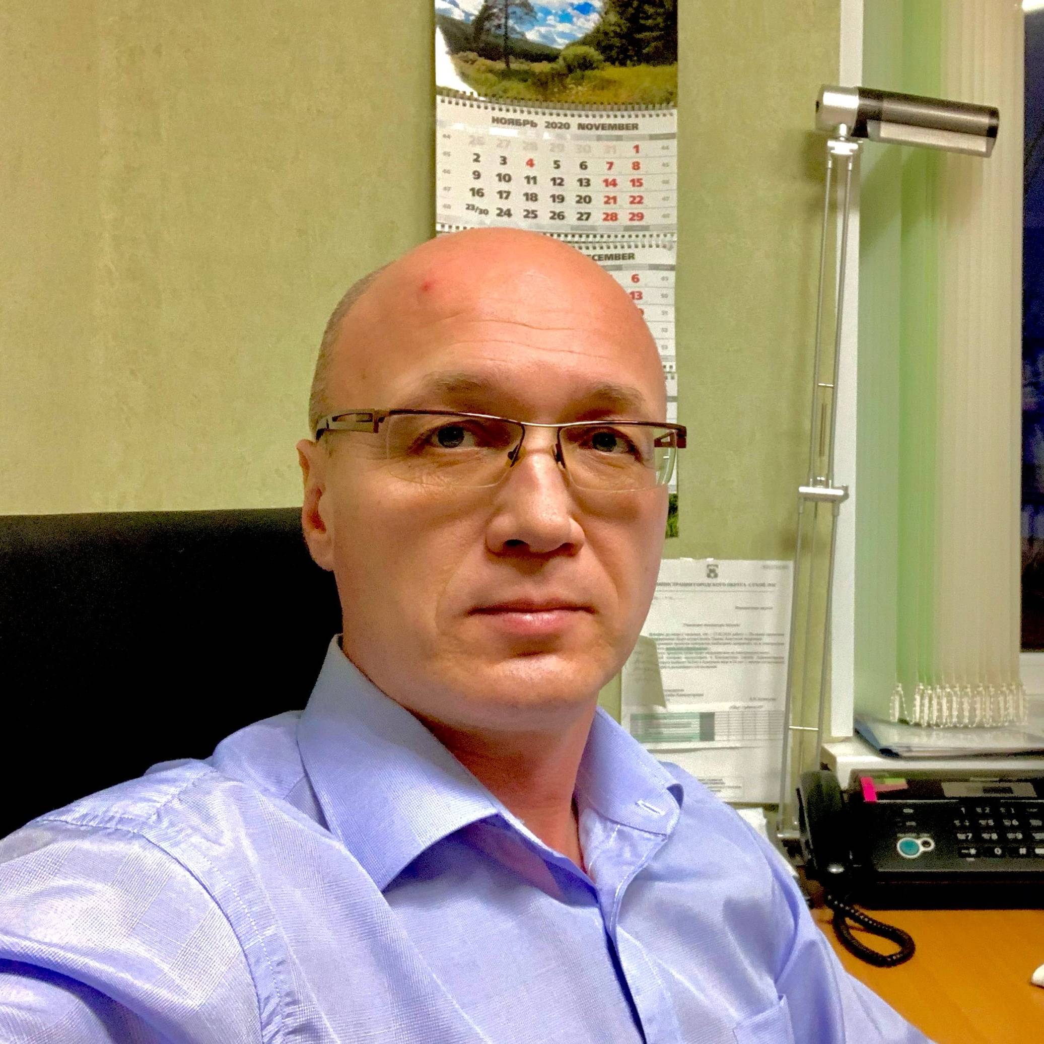 Аватар автора