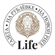На Рублёвке — на Новой Риге — life Аватар автора