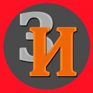 Загадки истории Аватар автора