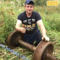 Жизнь на металле Аватар автора