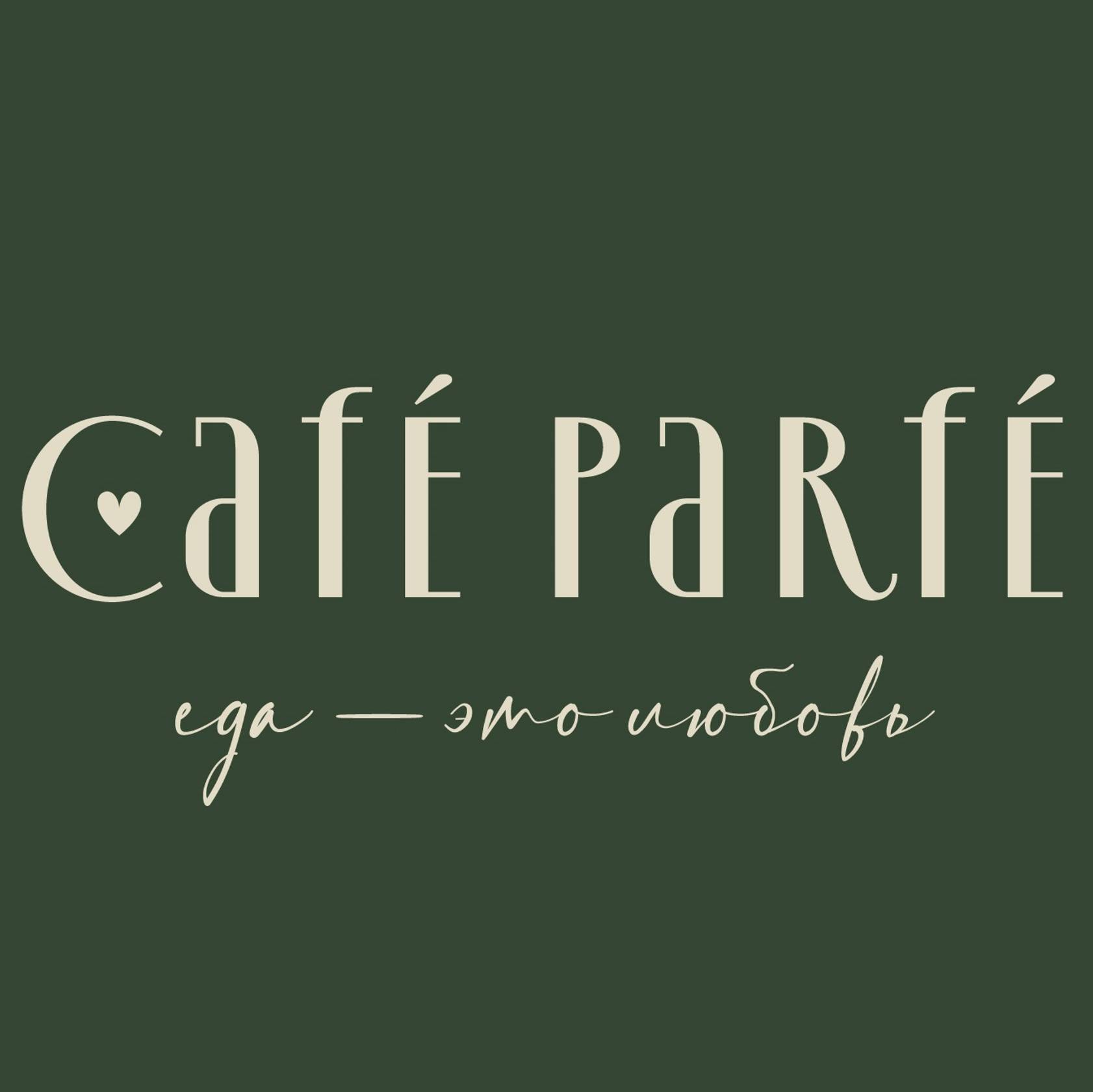 Cafe Parfe Аватар автора