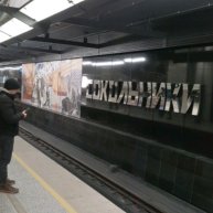 Leo Sokolniki Аватар автора