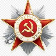 Новости и Факты ... Аватар автора