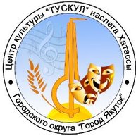 Центр культуры  Аватар автора