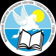 МБУК  Аватар автора