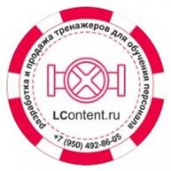 Lcontent Аватар автора