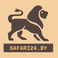 Safari24.by Аватар автора