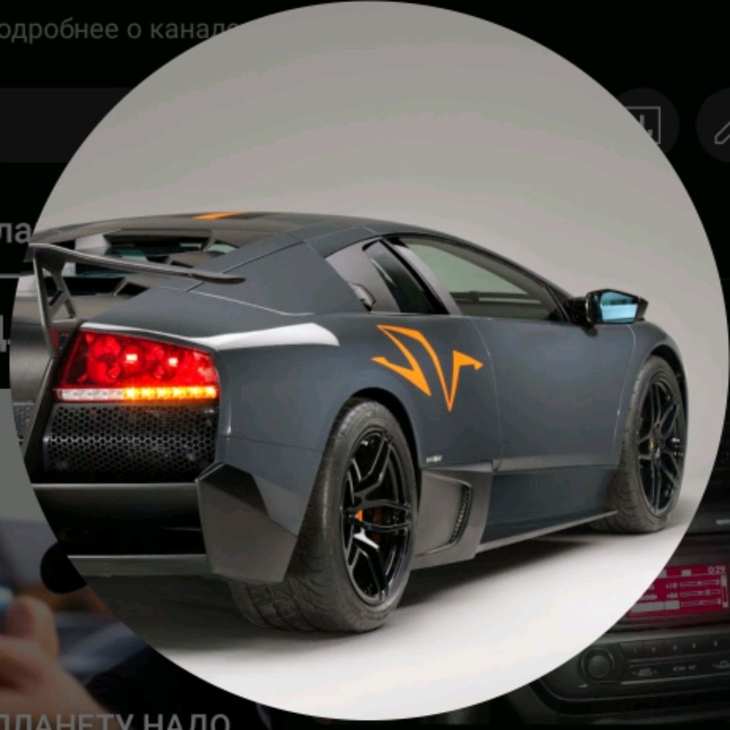 Аватар автора