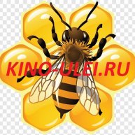 Киноулей Аватар автора