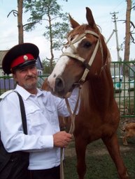НИКОЛАЙ В. ИЛЬИН - СТАРЦЕВ Аватар автора