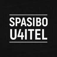 Spasibo U4itel Аватар автора