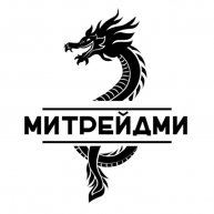 МИТРЕЙДМИ Аватар автора