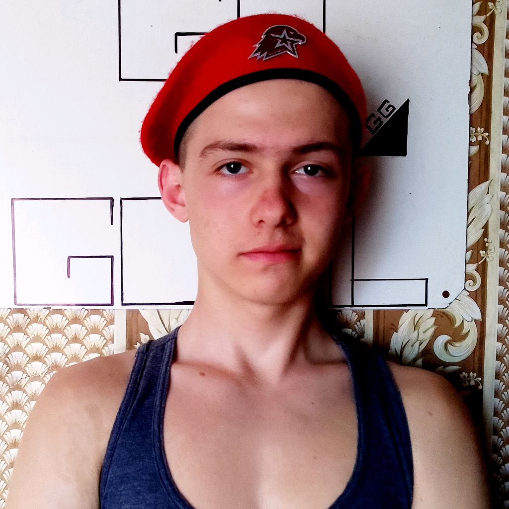 Аватар автора