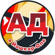 АвтоДром Аватар автора