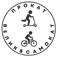 Велик&Самокат Аватар автора