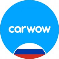 carwow- Русская версия Аватар автора