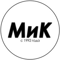 Компания МиК-Профессионал Аватар автора