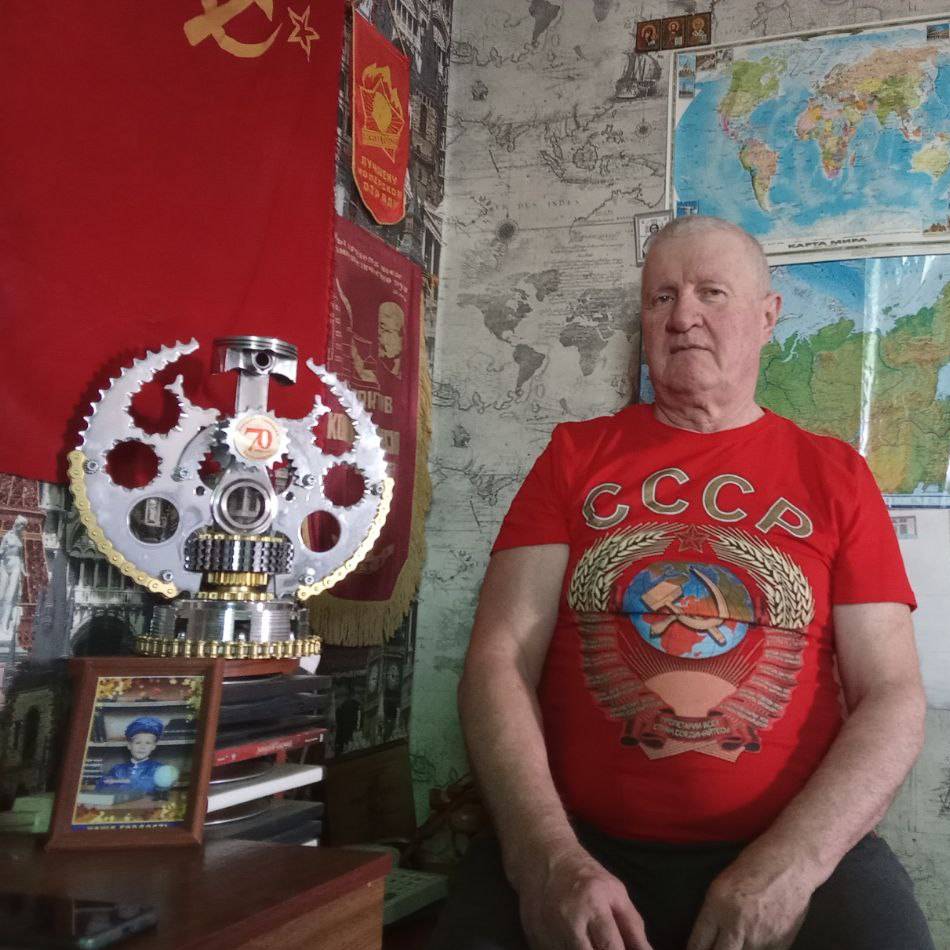 Аватар автора