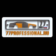 КУЗОВНОЙ РЕМОНТ TOP 10 Аватар автора